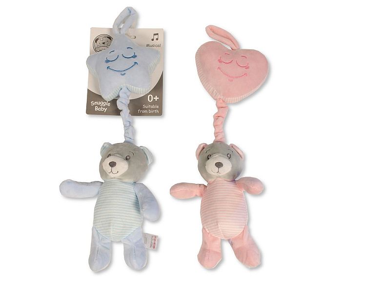 Baby Bear Musical Pull Toy - Heart/ Star (32cm) (PK6) GP-25-1235 – www ...